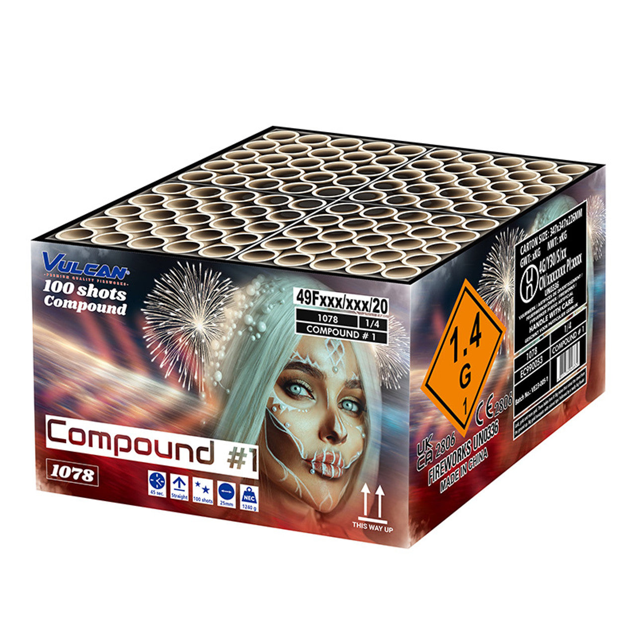 Compound No 1 – Xtreme Fireworks NE